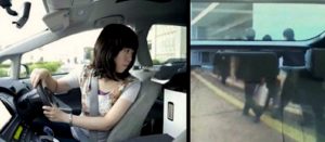 Japanese Invent Transparent Car Interior